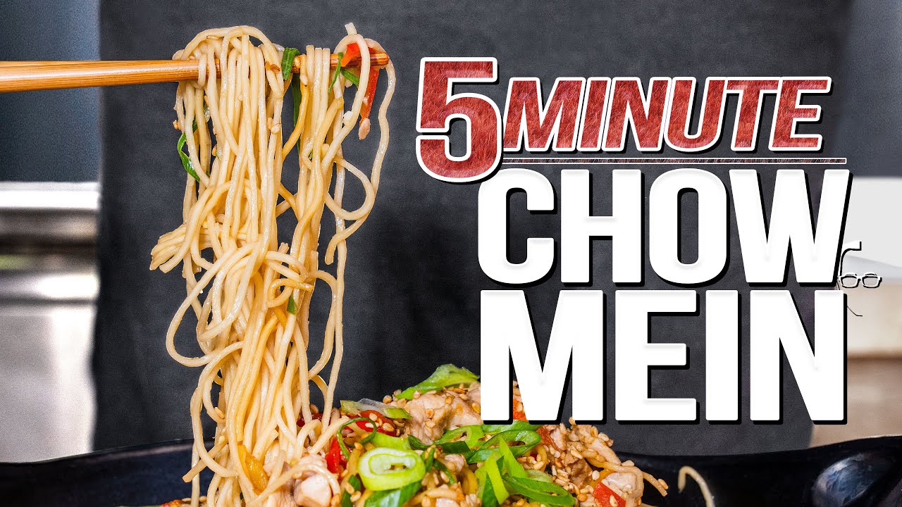 QUICK & EASY CHOW MEIN NOODLES (FIVE MINUTE DINNER) | SAM THE COOKING ...